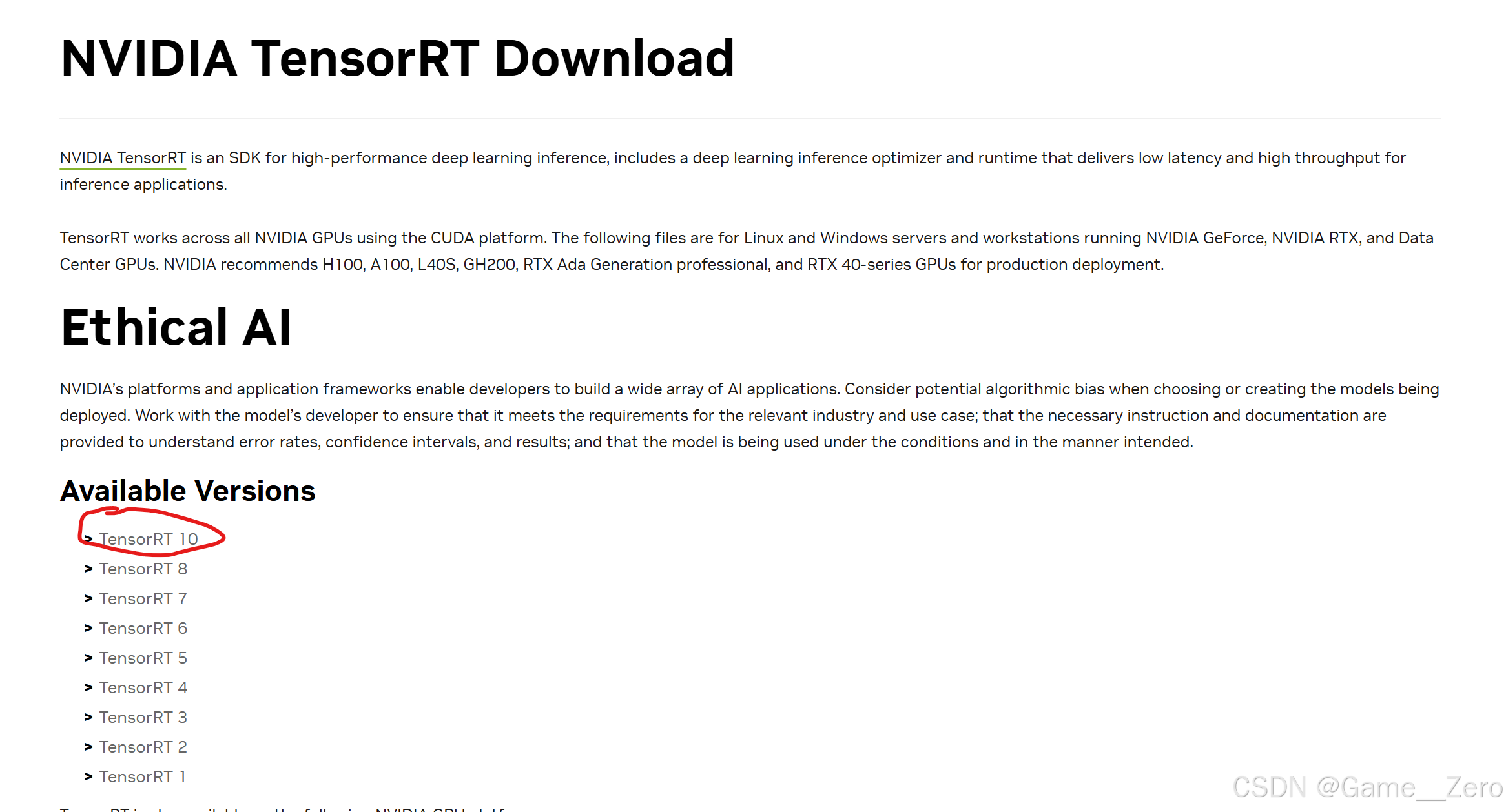 TensorRT python Windows 下载安装_tensorrt下载-CSDN博客
