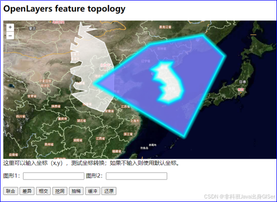 Openlayers 教程 34 - 前端空间分析（抽稀、缓冲分析、挖洞、差异、相交等）_Openlayers 实战教程-CSDN专栏