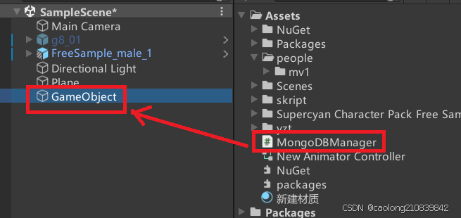 unity2023连接mongodb数据库，并进行增删改查操作,亲测可用_unity mongodb-CSDN博客