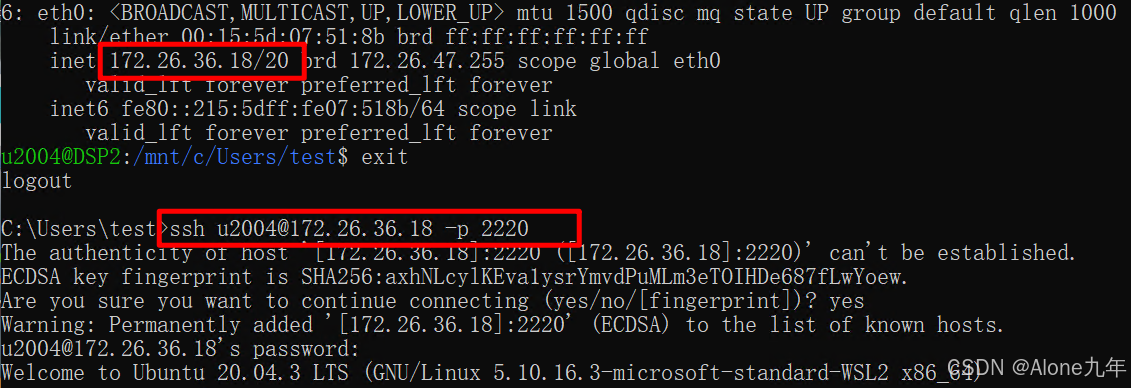 winserver配置wsl2_windows server 2022 wsl2-CSDN博客