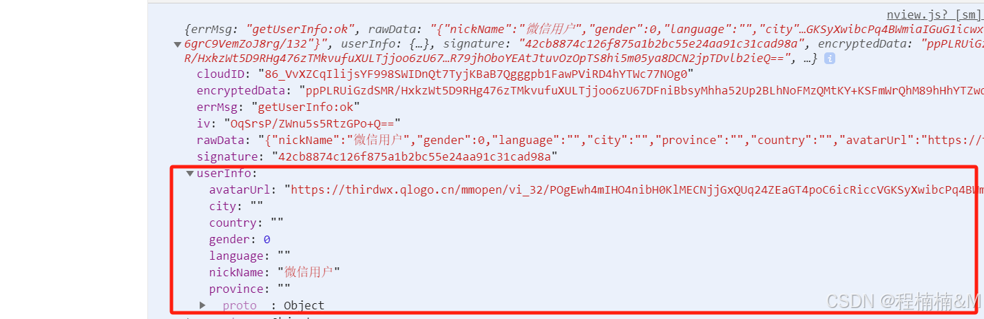 uni.app实现登录_uniapp 登录-CSDN博客