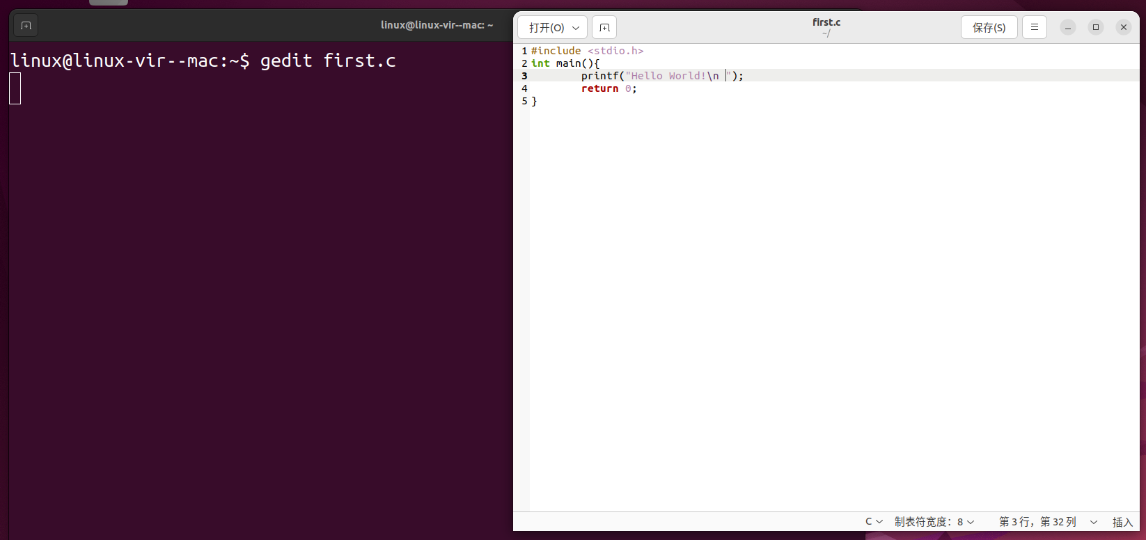 Linux-c命令_linux -c-CSDN博客