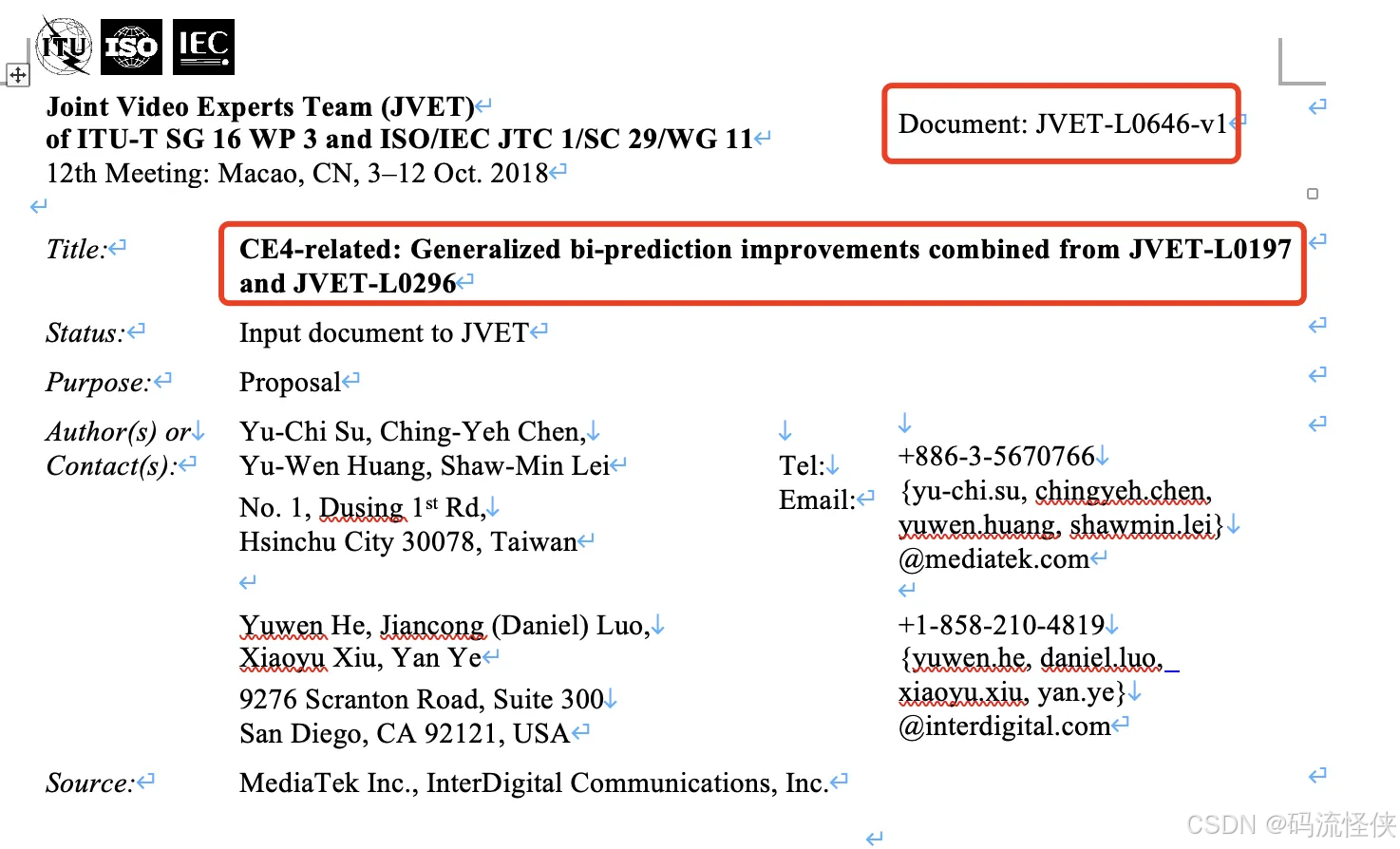 H266/VVC 帧间预测中 BCW 技术_vvc bcw-CSDN博客