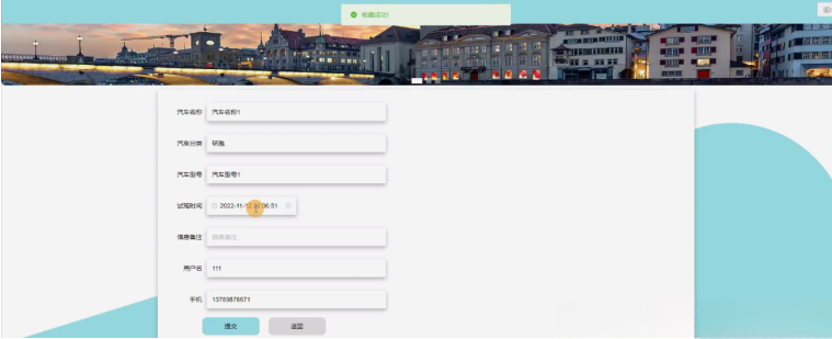 ssm/java/node/python/php汽车4S店管理信息系统【2024年毕设】-CSDN博客