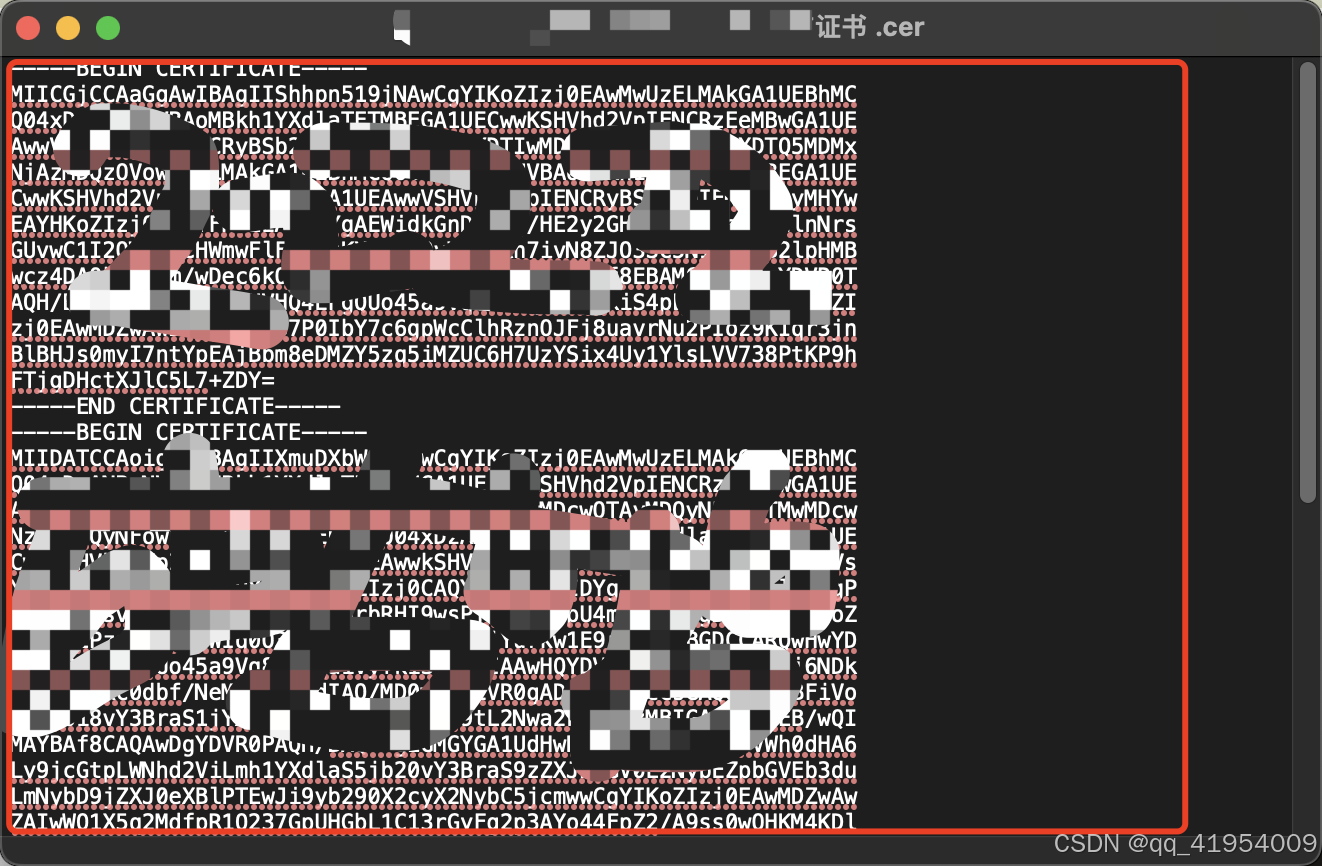 鸿蒙App 备案如何获取公钥和md5？_鸿蒙备案获取公钥和md5-CSDN博客