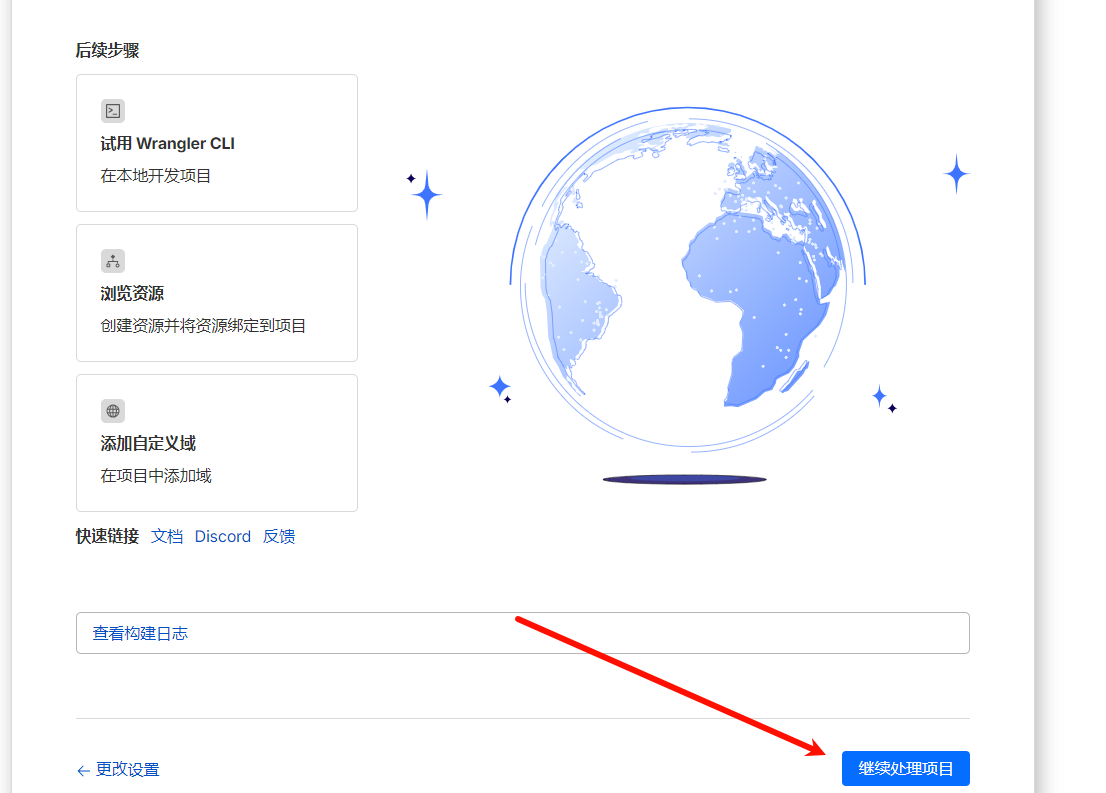 教你使用开源的Firefly/流萤主题模板免费搭建自己的个人博客网站并托管到Cloudflare Pages和github pages_firefly主题-CSDN博客