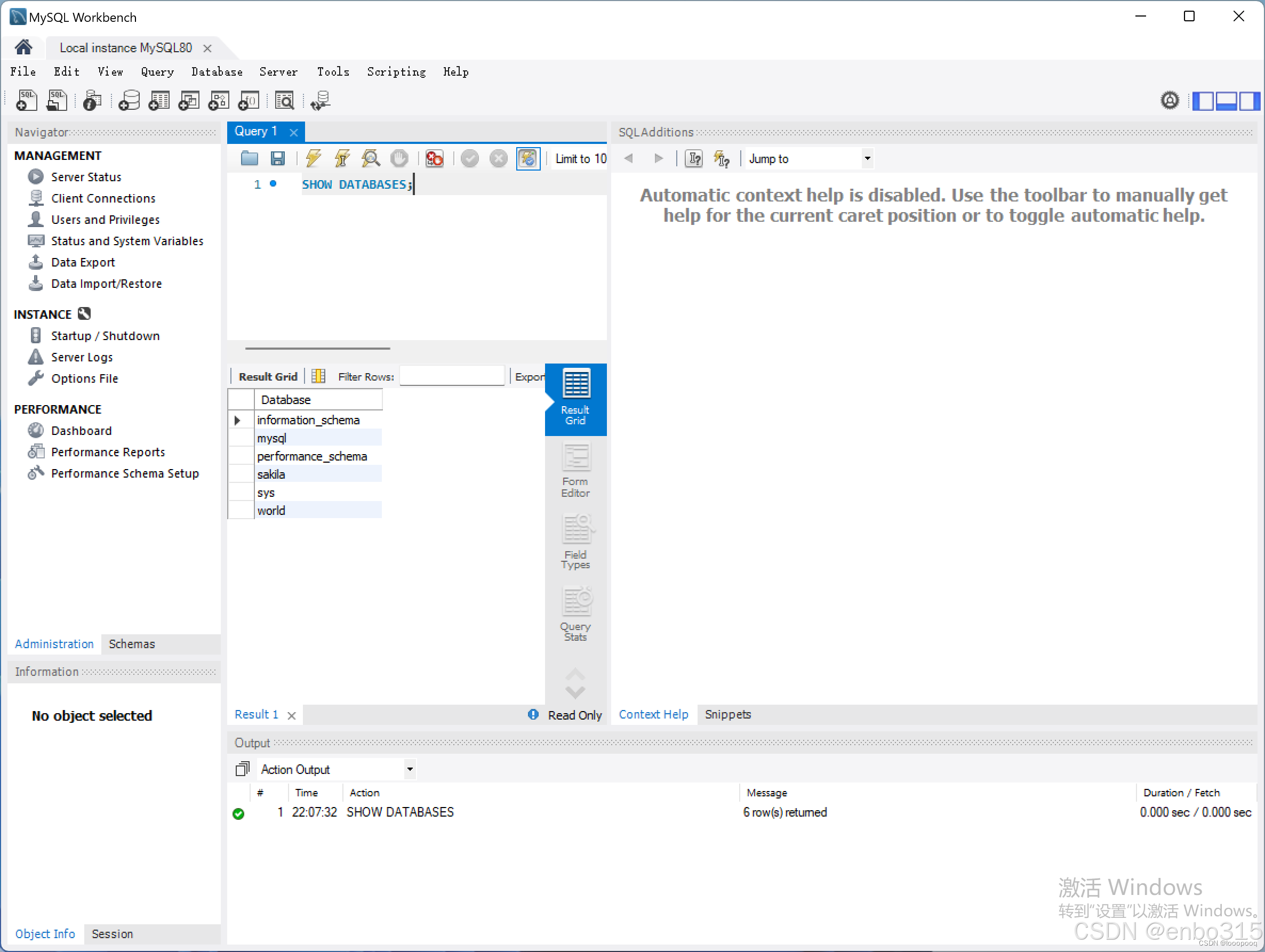 MySQL 8.0.35在Windows 11下的安装配置_win11安装mysql8-CSDN博客