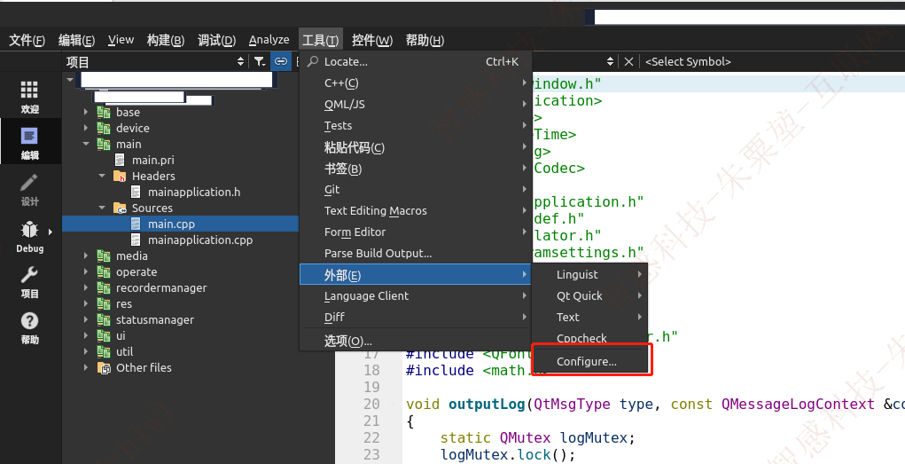 Qt下Cppcheck的使用_cppcheck使用详解-CSDN博客