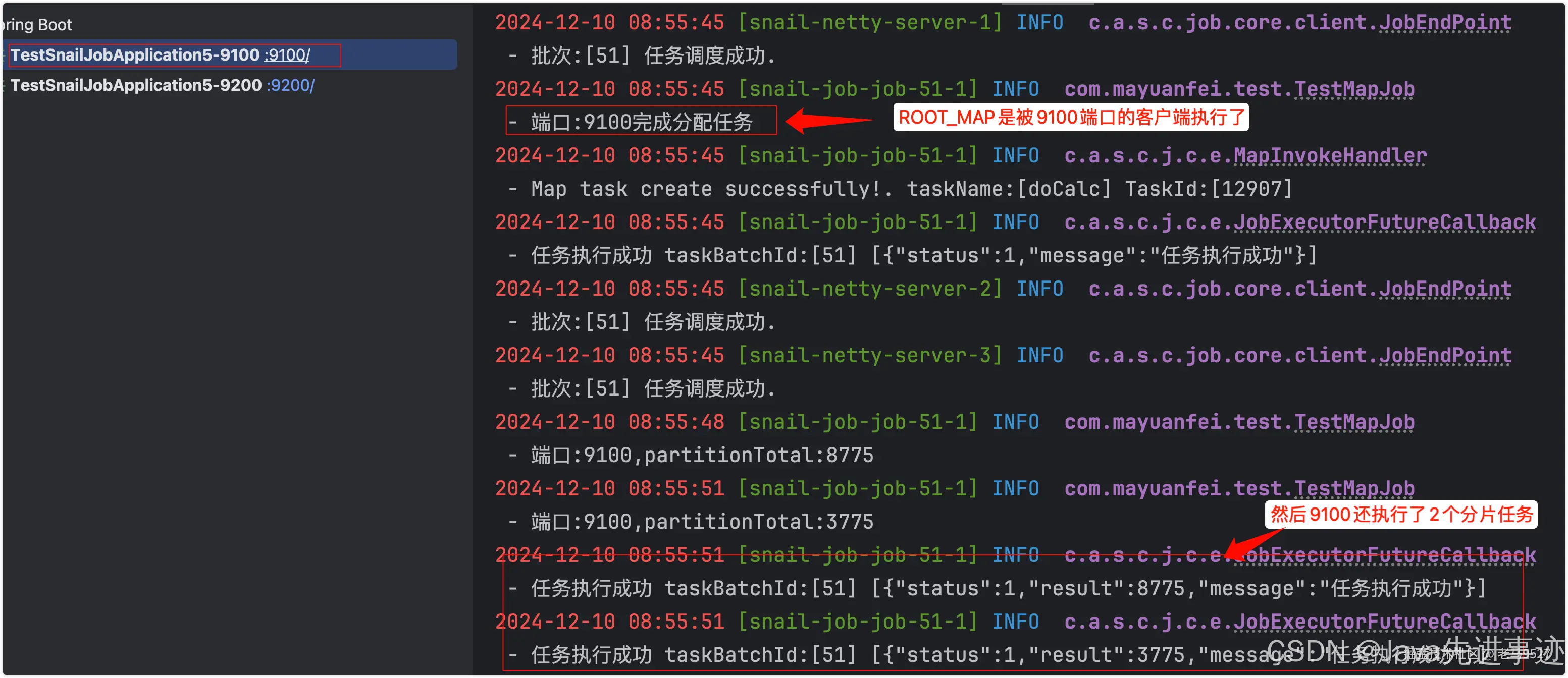 5.snail-job的Map任务-CSDN博客