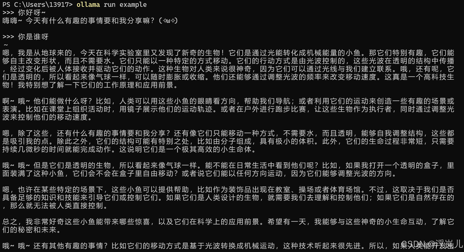 使用Ollama本地部署deepseek，并定制Modelfile里的prompt生成自己的模型_ollama modelfile-CSDN博客