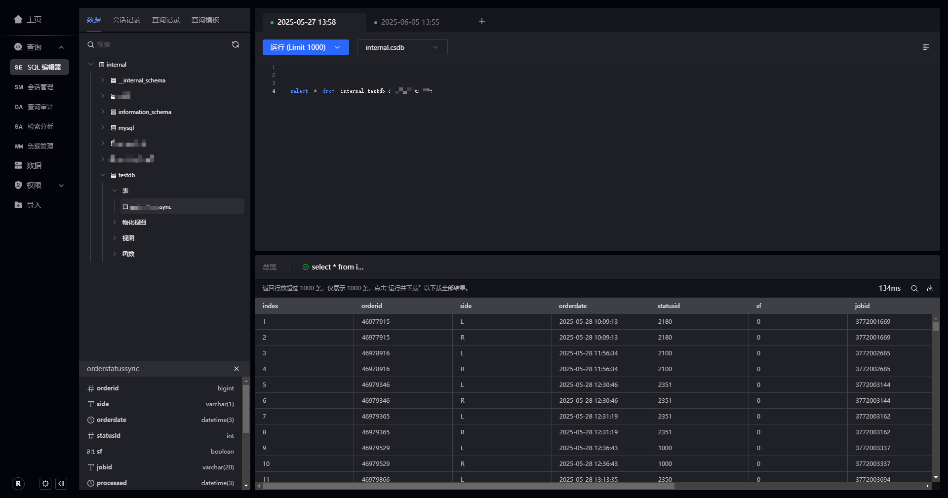 Doris的几种连接方式_doris客户端-CSDN博客
