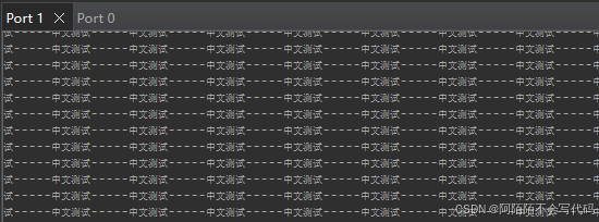 Stm32 Cubeide Itm Printf重定向 支持中文输出调试内容 非串口调试stm32 Printf中文 Csdn博客