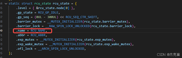 rcu的实例、注意事项及原理讲解_rcu使用实例-CSDN博客