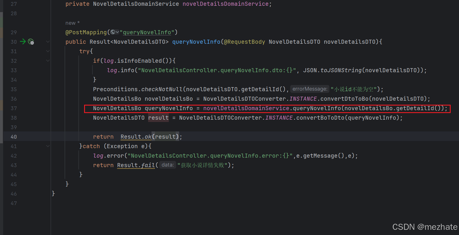 MapStruct踩坑_mapstruct bug-CSDN博客