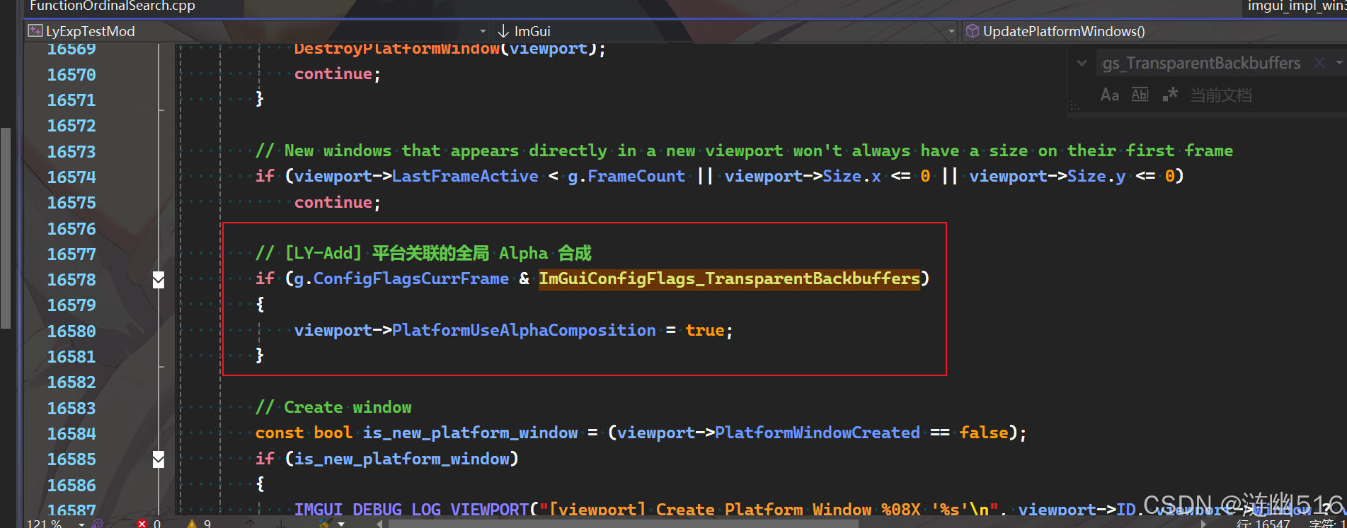 ImGui 学习笔记（三）—— 隐藏主窗口&窗口关闭检测_imgui::setnextwindowpos-CSDN博客