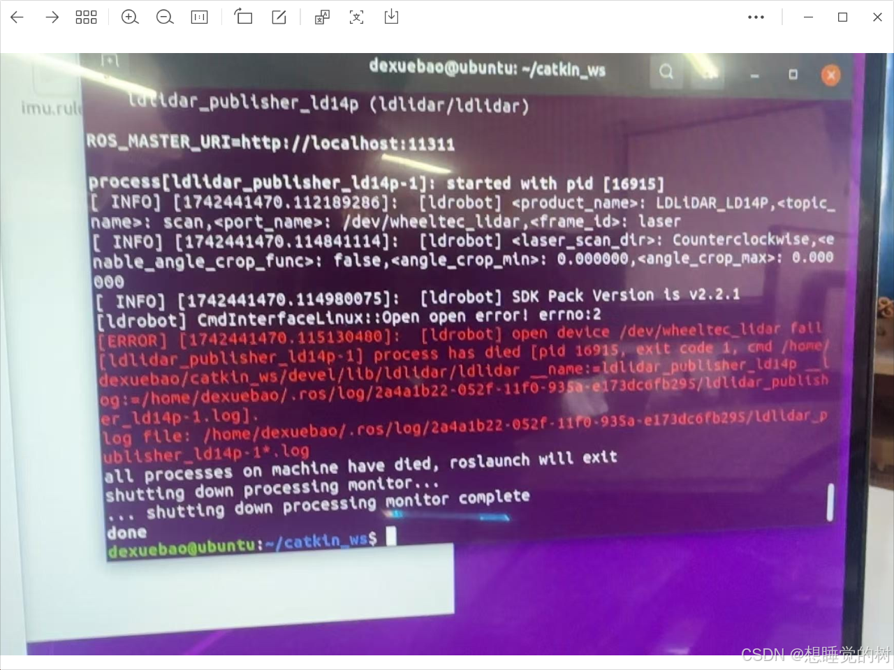 ubuntu20.04+网关设置+ssh连接+调试imu+gps+手柄+以及与stm32连接_dvl-CSDN博客