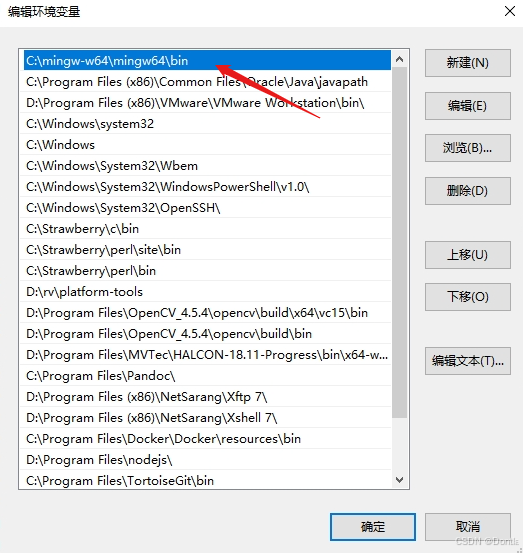 Windows使用winlibs安装MinGW-w64-CSDN博客