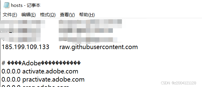 WSL安装报错，Error code: Wsl/WININET_E_NAME_NOT_RESOLVED-CSDN博客