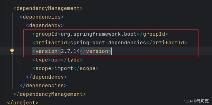 java:无法访问org.springframework.boot.SpringApplication-CSDN博客