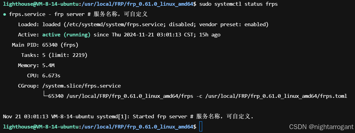 FRP内网穿透P2P远程桌面控制（RDP）_frp rdp-CSDN博客