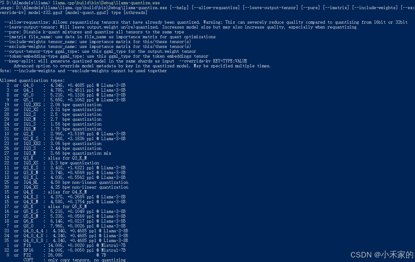 .safetensors转换成.GGUF_safetensors转换为gguf-CSDN博客