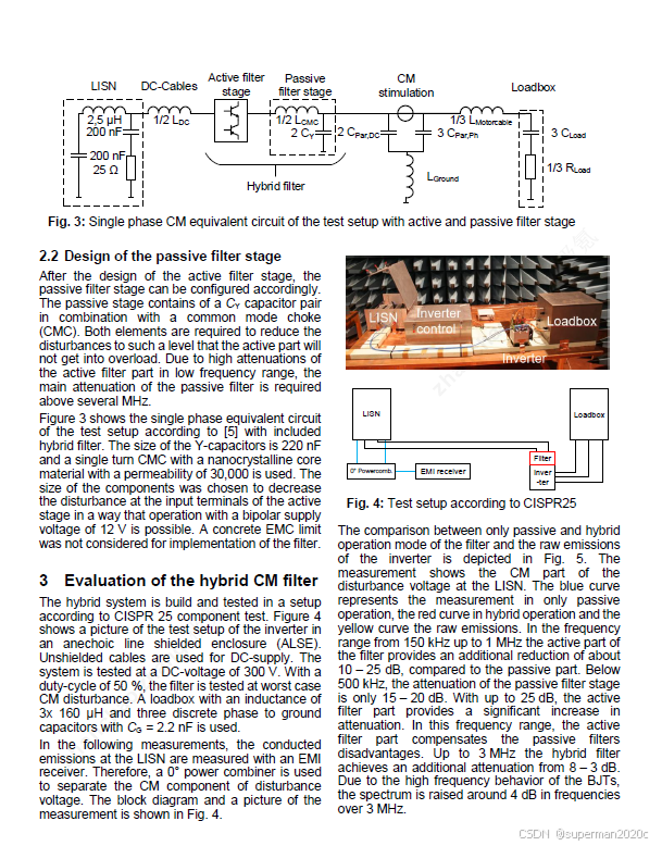 混动用控制器EMI方案设计_emi混动是哪几个单词-CSDN博客