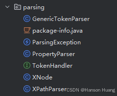 【Mybatis】九万字长文带你深入浅出的剖析Mybatis源码-CSDN博客