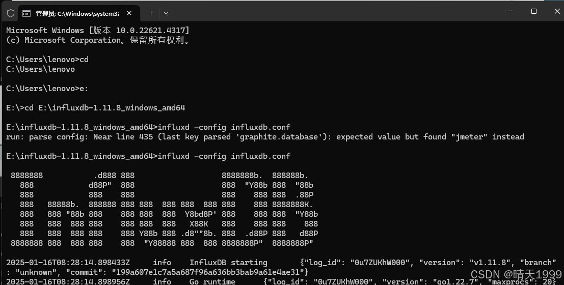 InfluxDB下载及使用-CSDN博客