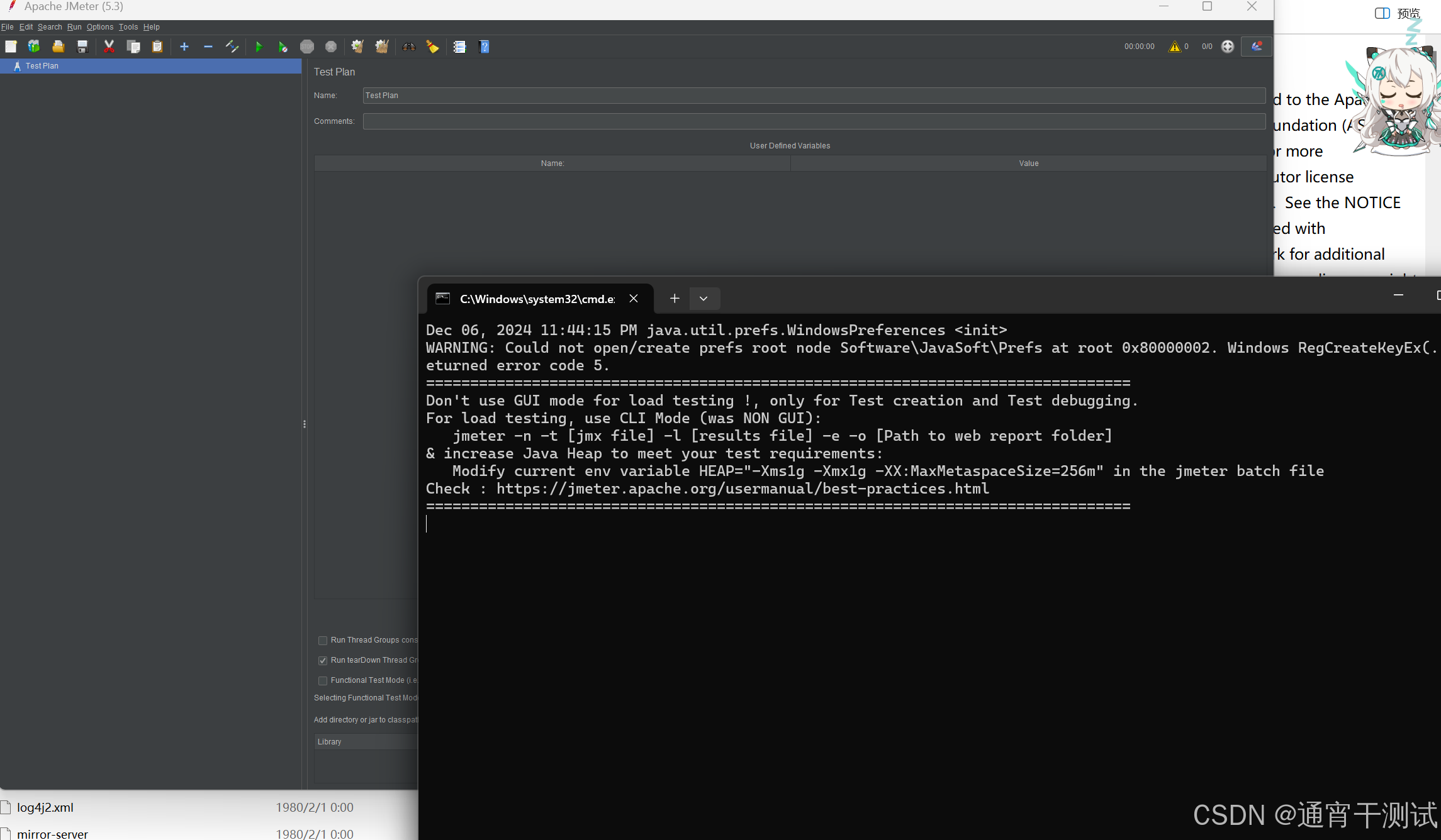 JMeter安装教程_jmeter安装java-CSDN博客