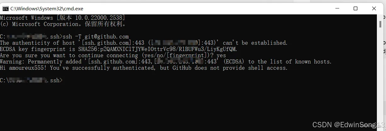 解决ssh: connect to host IP port 22: Connection timed out报错（scp传文件指定端口）_windows 解决ssh: connect to ...