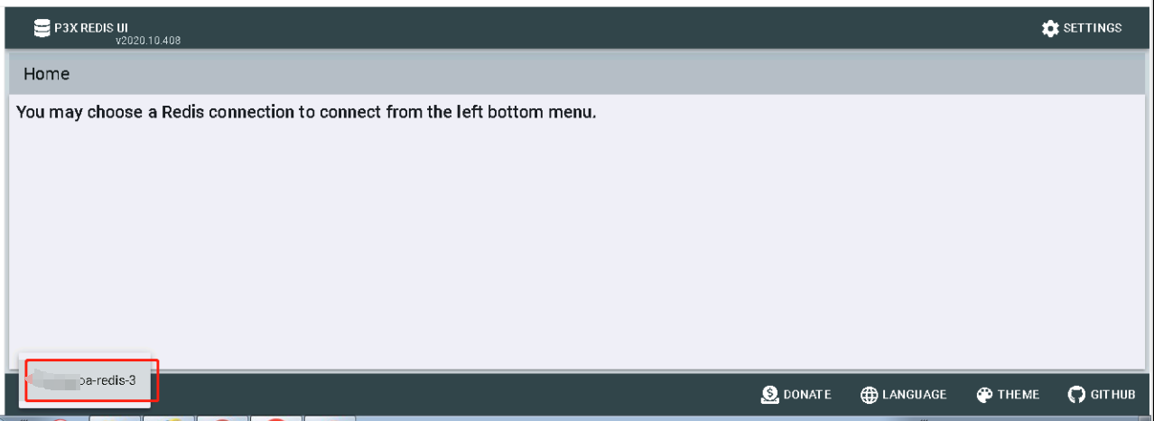 Redis集群问题排查_navicat redis 查询-CSDN博客