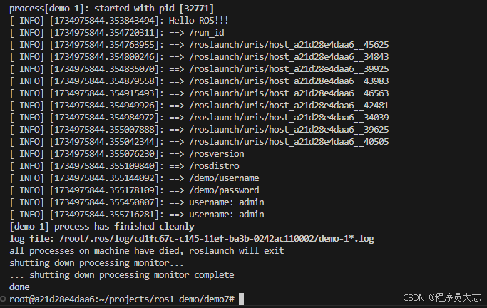 ROS1入门教程7：启动配置_ros1配置教程-CSDN博客