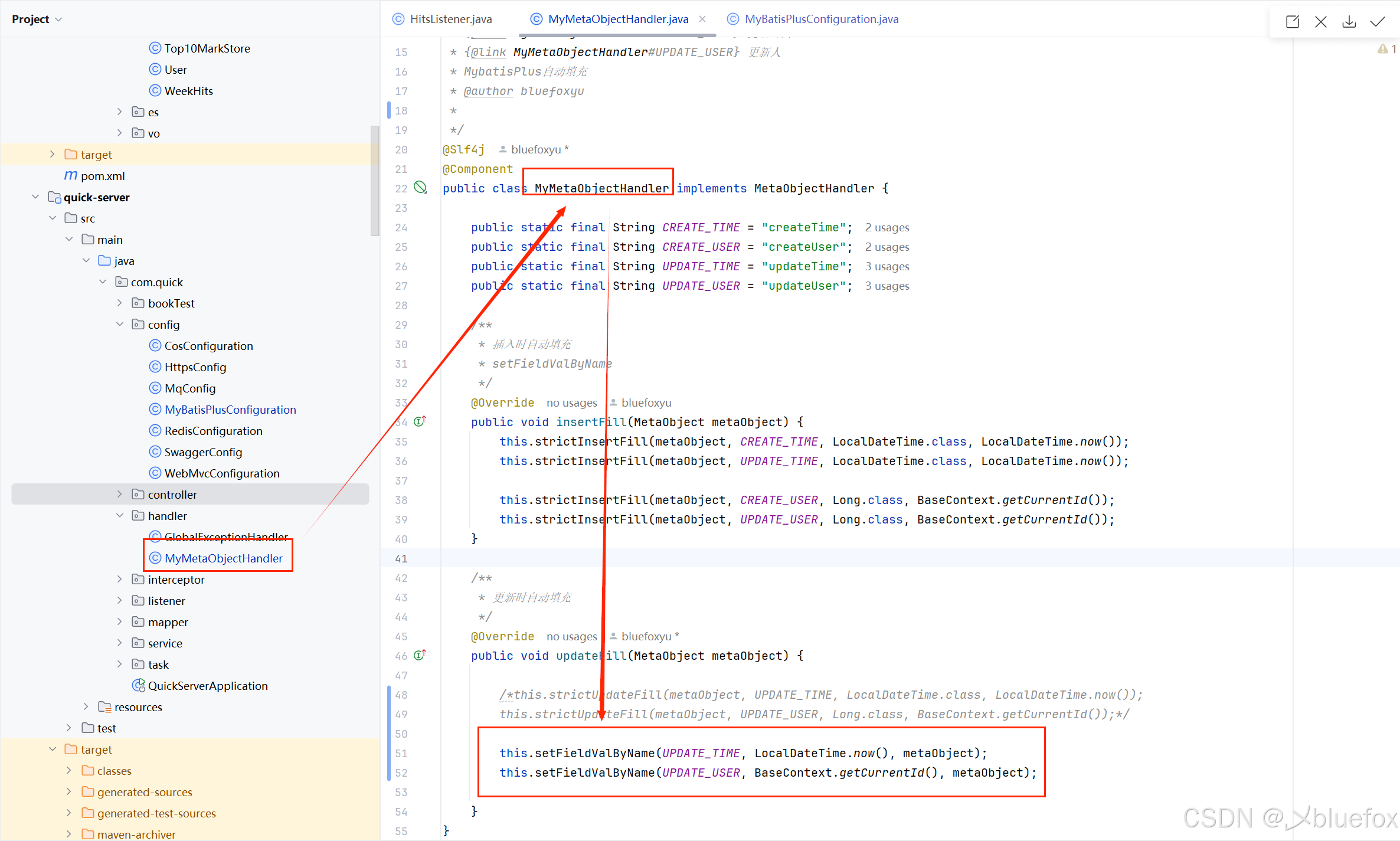 MyBatis-Plus自动填充功能_mybatisplus strictinsertfill-CSDN博客