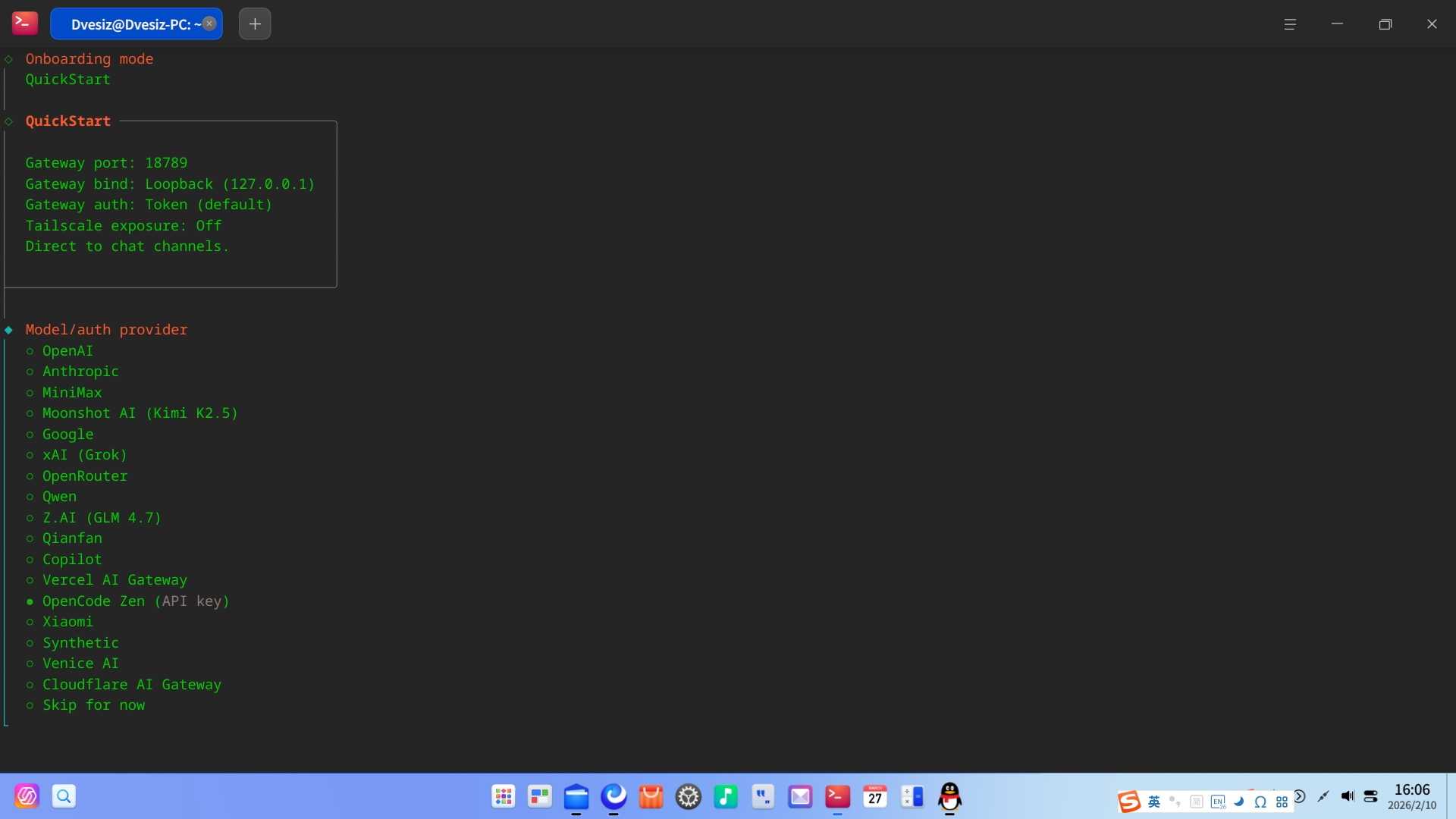 【保姆级教程】用 npm 安装 OpenClaw + opencode免费模型完整指南_opencode openclaw-CSDN博客
