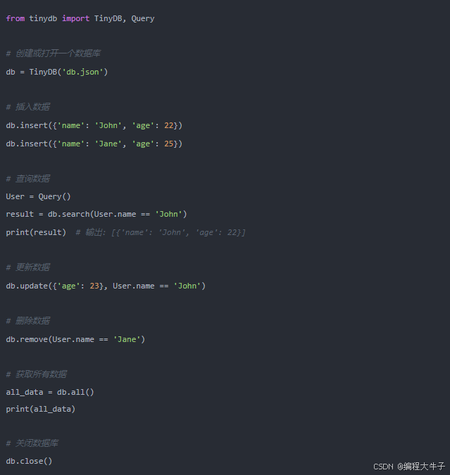 Python数据库大揭秘：7款不为人知的宝藏工具_zodb-CSDN博客