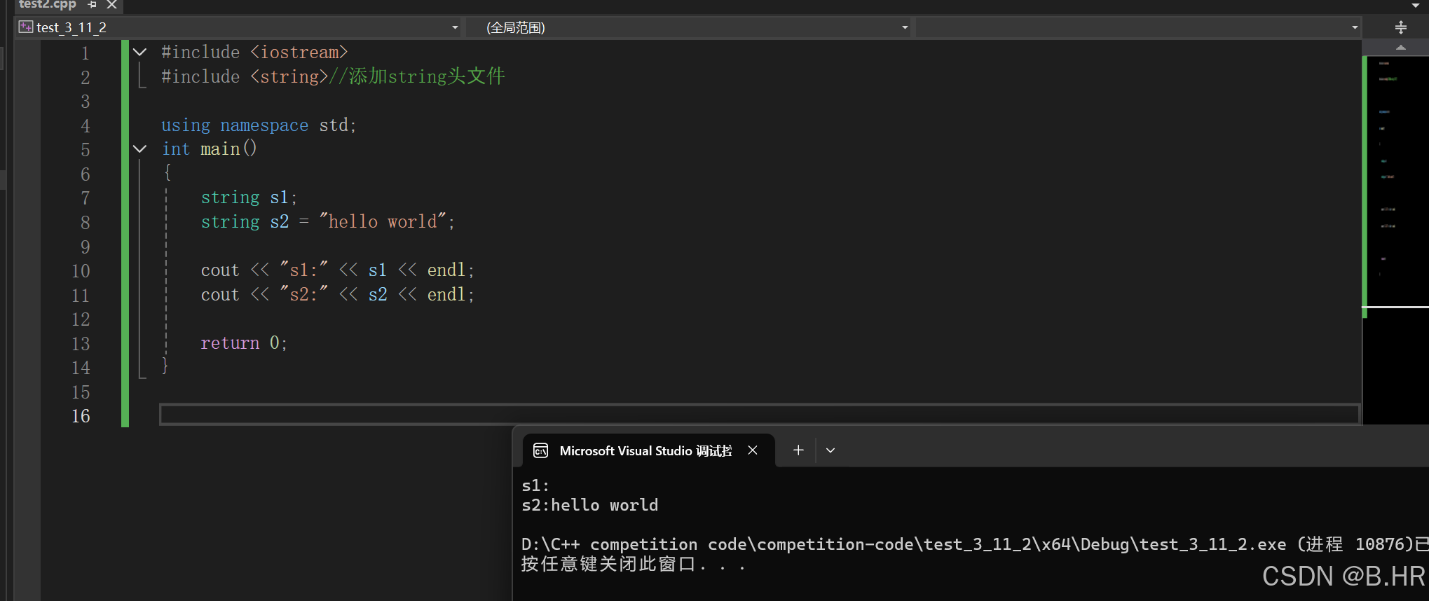 详解string_c++ string.begin()-CSDN博客