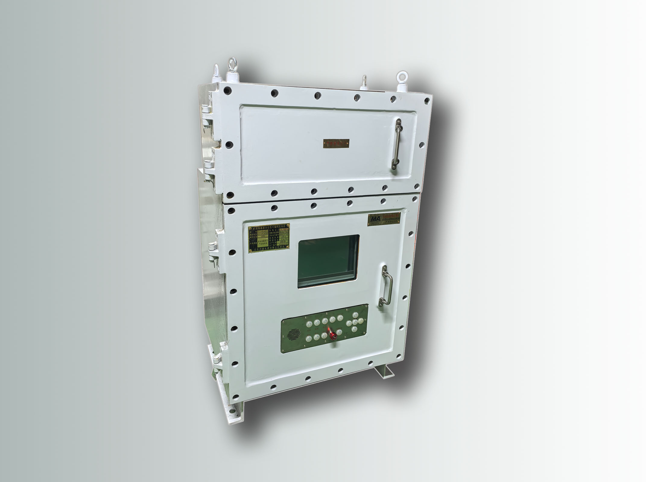 KXJ1140/660矿用隔爆兼本安型可编程控制箱_kxj1140(660)-CSDN博客