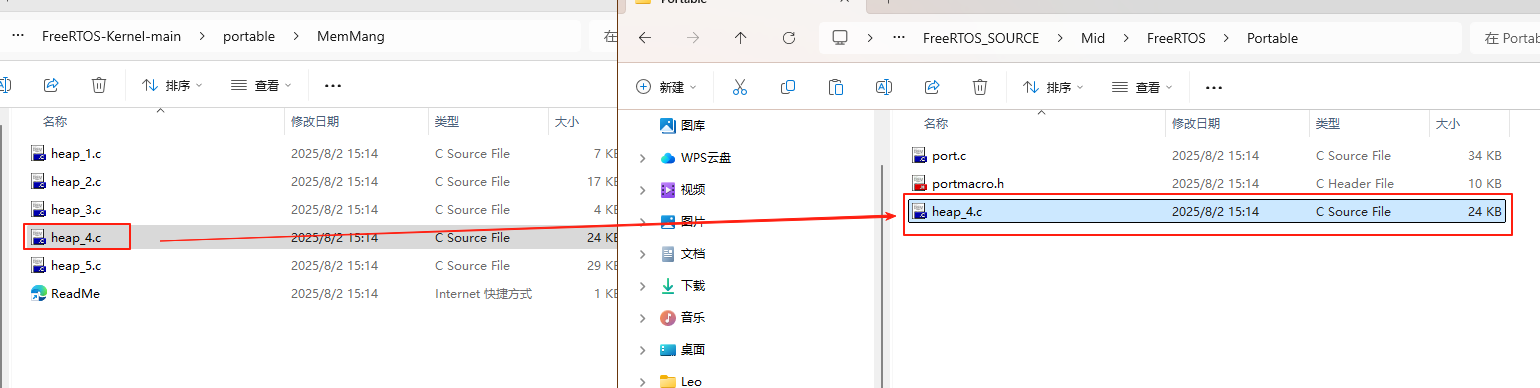 【FreeRTOS】从创建HAL库项目开始手动移植FreeRTOS到STM32F103C8T6（超详细）_hal库移植freertos-CSDN博客