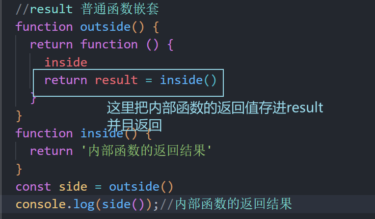 JavaScript-实现函数方法-改变this指向call apply bind-CSDN博客