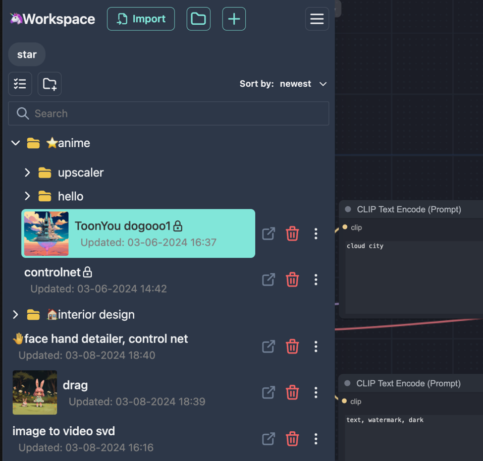 【ComfyUI专栏】ComfyUI的Workspace Manager 节点_ComfyUI-CSDN专栏