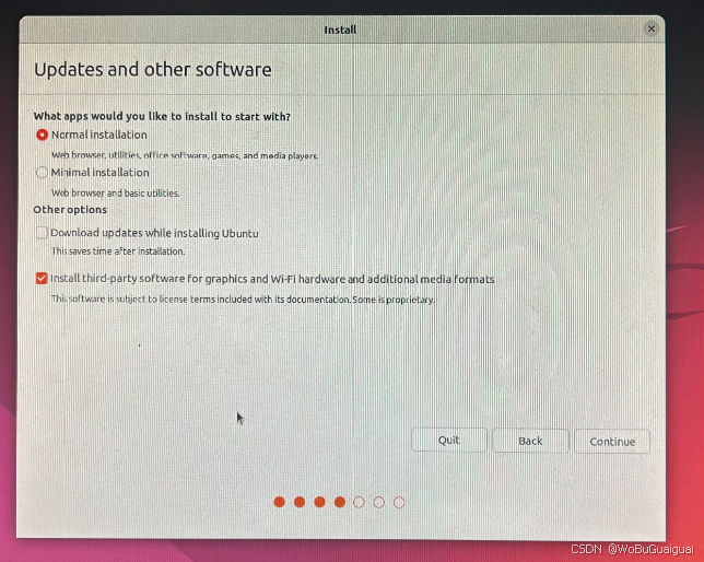 超微服务器4028GR-TR，安装Ubuntu22.04.xx教程，也与笔记本安装Ubuntu有异曲同工之妙。_超微安装ubuntu-CSDN博客