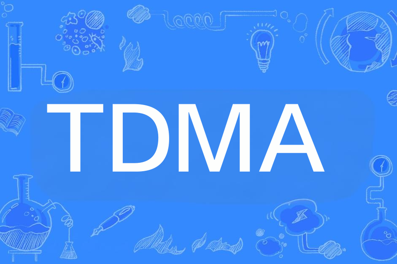 通信工程学习：什么是TDMA时分多址-CSDN博客
