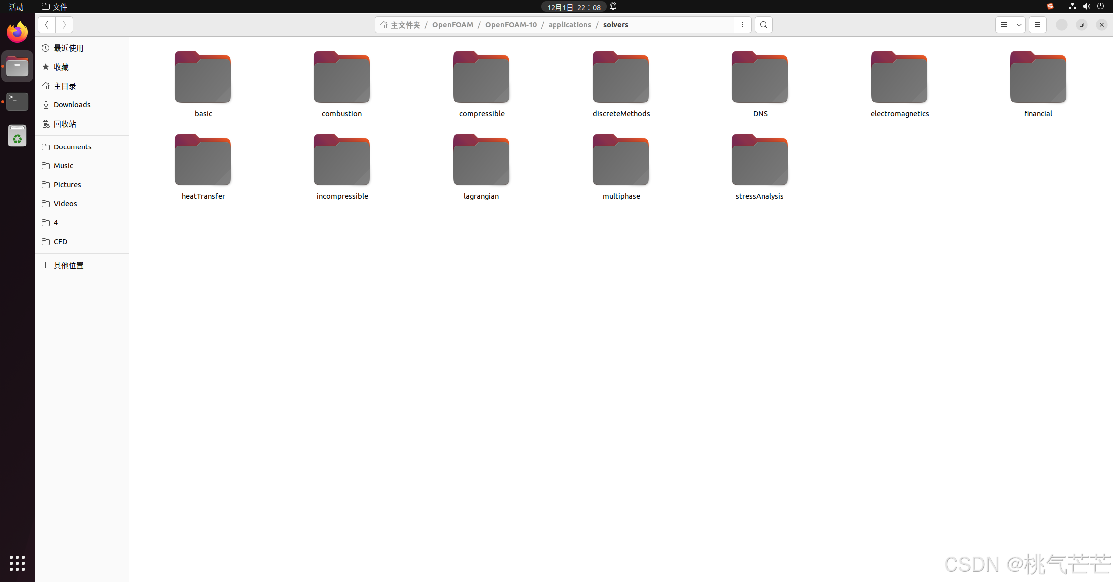OpenFoam基本操作-CSDN博客