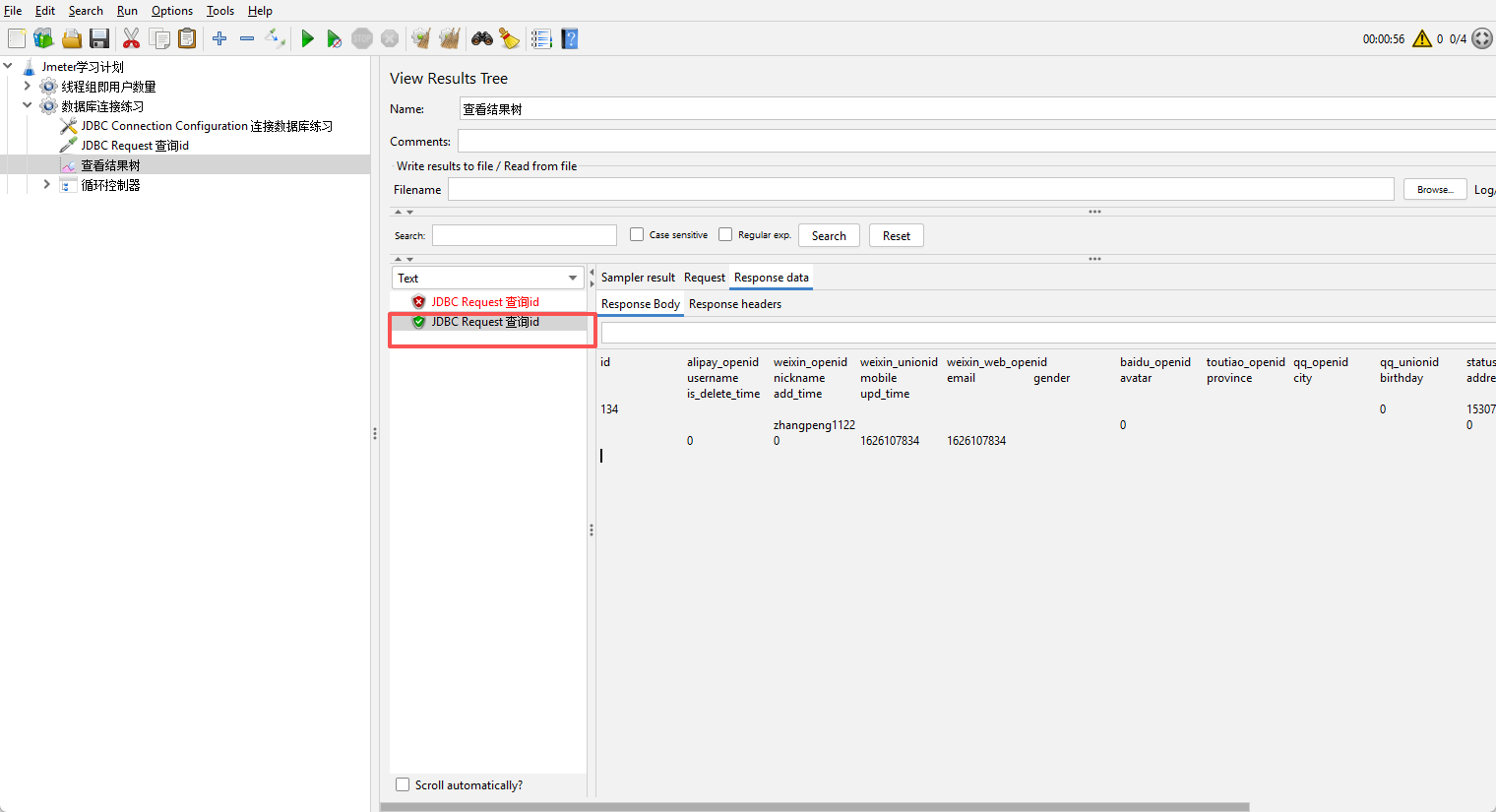jmeter连接数据库报错“Cannot create PoolableConnectionFactory (Unable to load authentication plugin ...