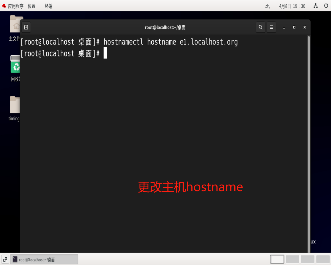 网络传输文件_tar ssh rsync-CSDN博客