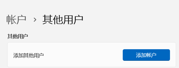 MSPM0G3507芯片CCS下载代码遇到Starting CCS debug session...-CSDN博客