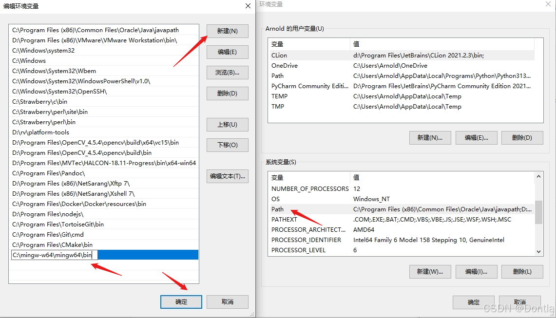 Windows使用winlibs安装MinGW-w64-CSDN博客