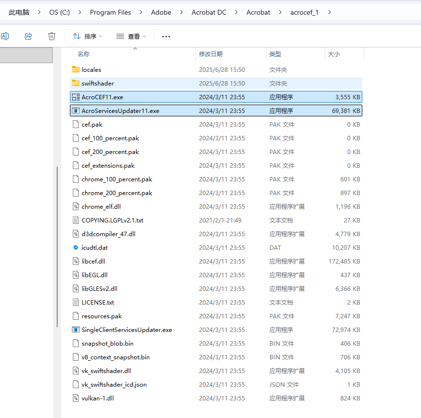 一分钟解决Adobe Acrobat Pro弹窗“This APP has been disabled”_adobe acrocef-CSDN博客