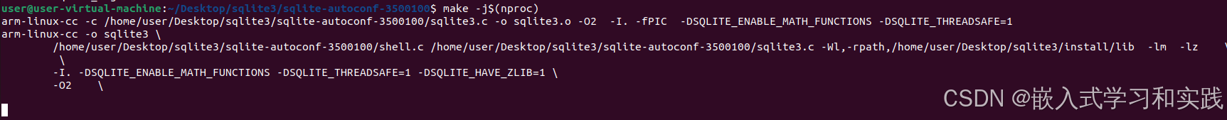 手把手教--Arm Linux 开发板数据库 Sqlite3 的移植_sqlite arm-CSDN博客